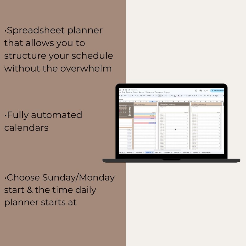 Digital Planner Spreadsheet for Google Sheets, to Do List, Monthly ...