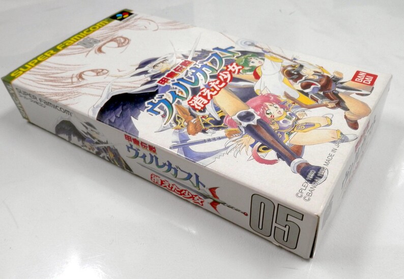 Kouryuu Densetsu Villgust Super Famicom - Modified to English - SNES ...