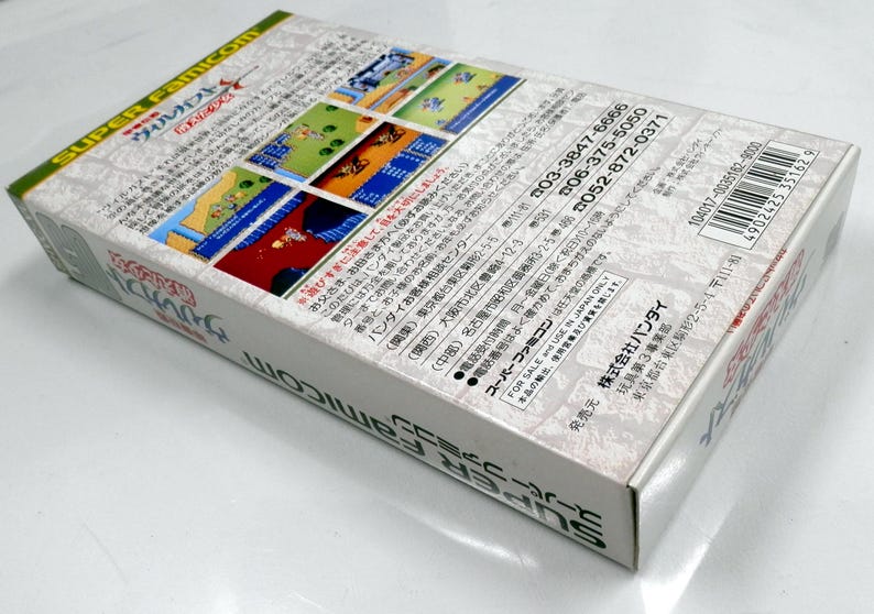 Kouryuu Densetsu Villgust Super Famicom - Modified to English - SNES ...