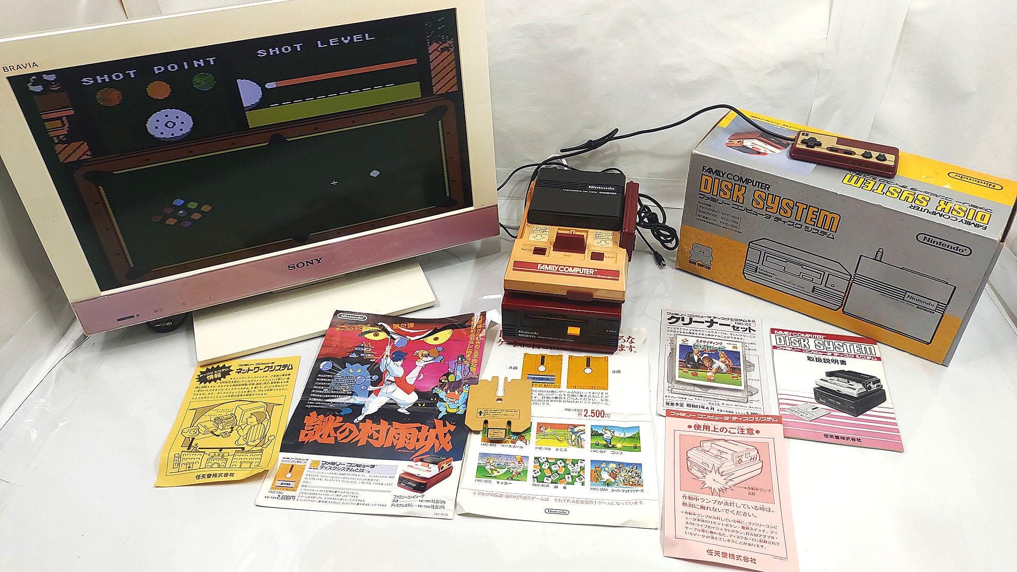 Nintendo Disk System - Rare First Model Released (new Belt & Working ...