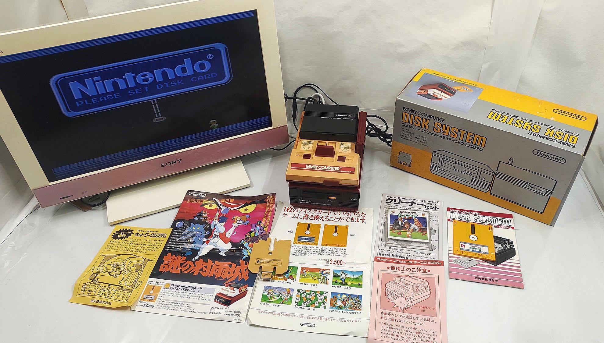 Nintendo Disk System - Rare First Model Released (new Belt & Working ...