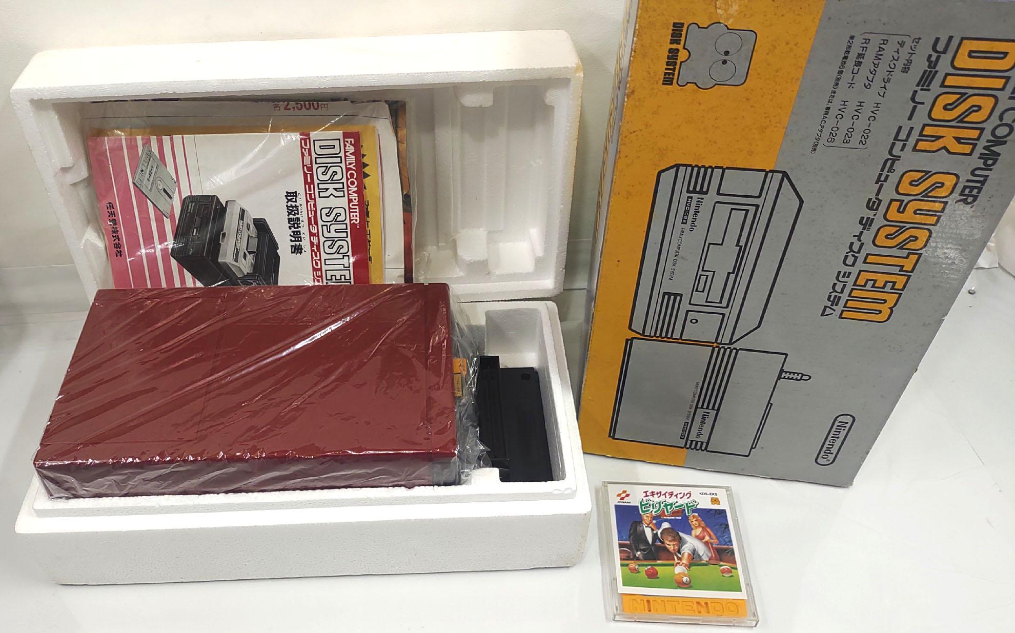 Nintendo Disk System - Rare First Model Released (new Belt & Working ...