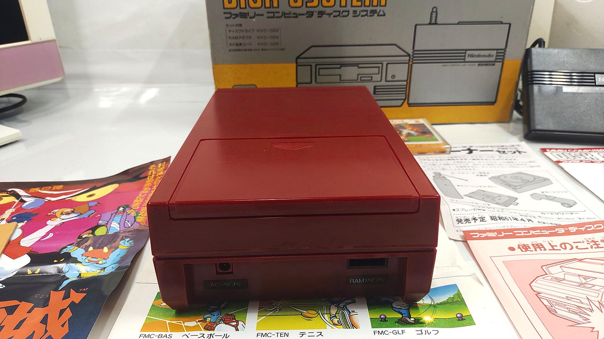 Nintendo Disk System - Rare First Model Released (new Belt & Working ...