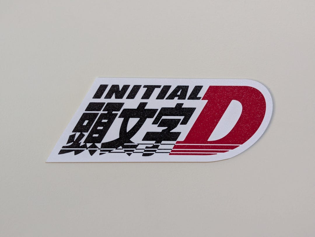 Initial D Logo Sign Wall Art - Etsy