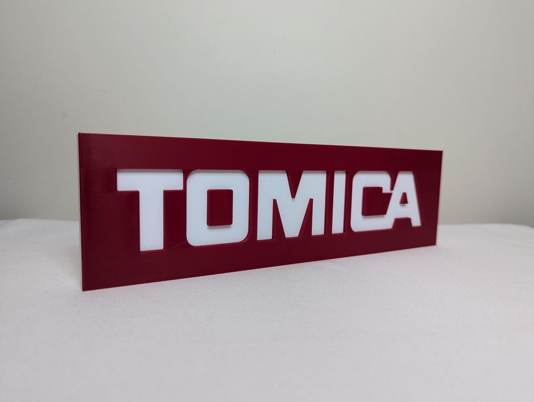 Tomica 1 Text Logo Sign Plaque - Etsy