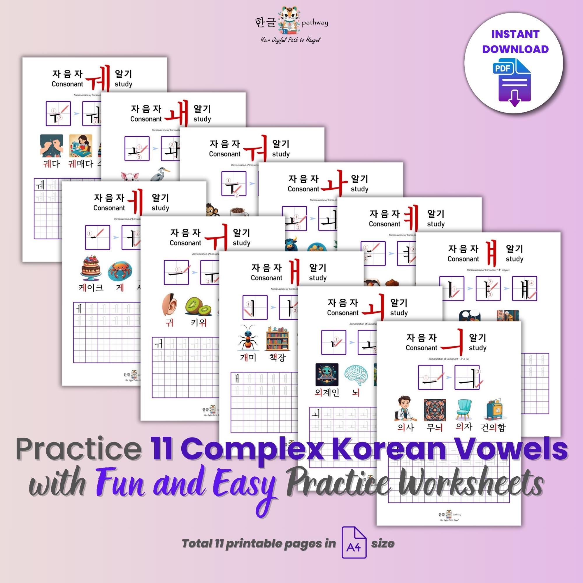 Korean Vowels Practice Worksheets: Hangul Alphabet Learning (printable ...