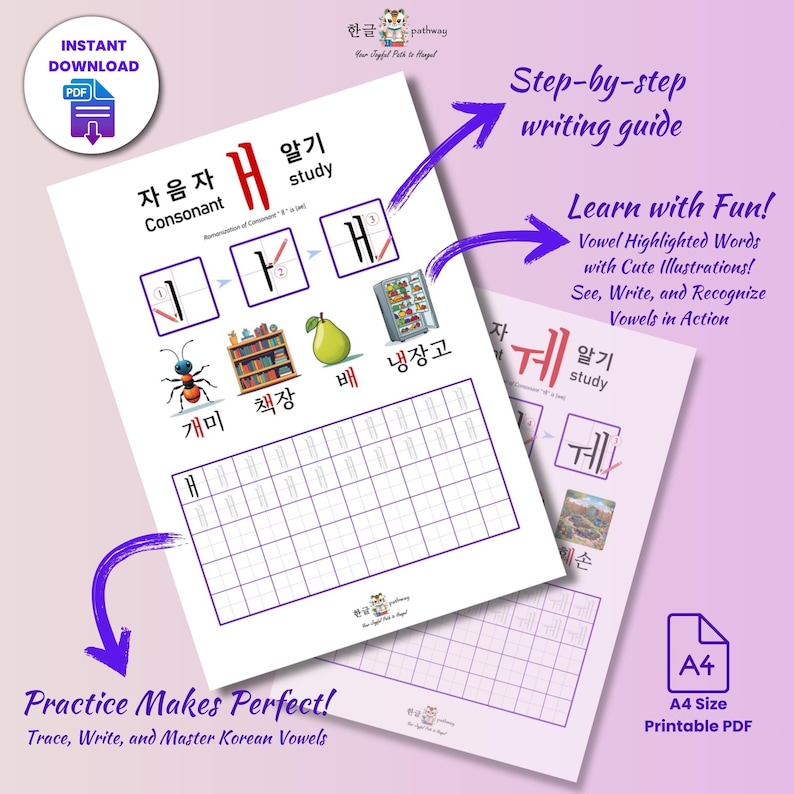 Korean Vowels Practice Worksheets: Hangul Alphabet Learning (printable ...