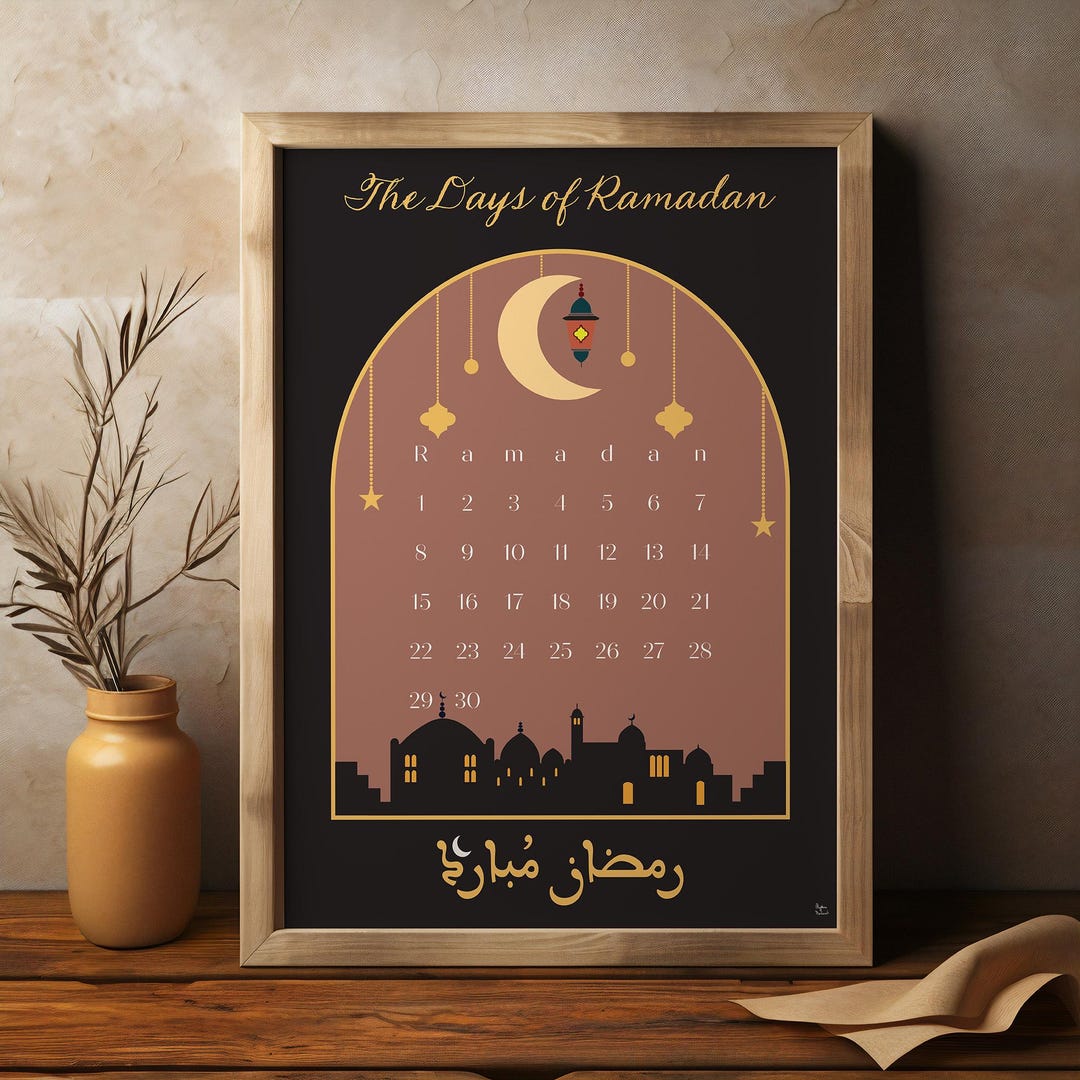 Ramadan Calendar Printable Wall Art Decoration for Ramadan Simple ...