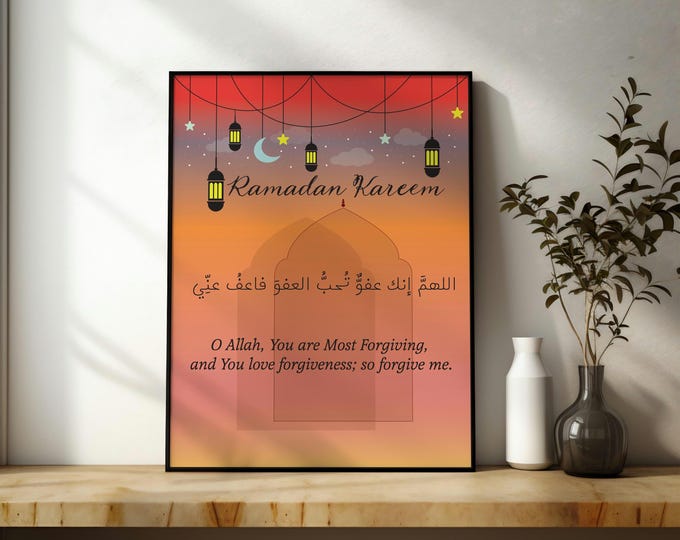 Ramadan Kareem Sign Template, Modern Sign, Editable Ramadan Signage ...