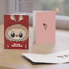 Labubu Valentine's Day Greeting Cards Happy Valentine's Day (1pc, 10pcs ...