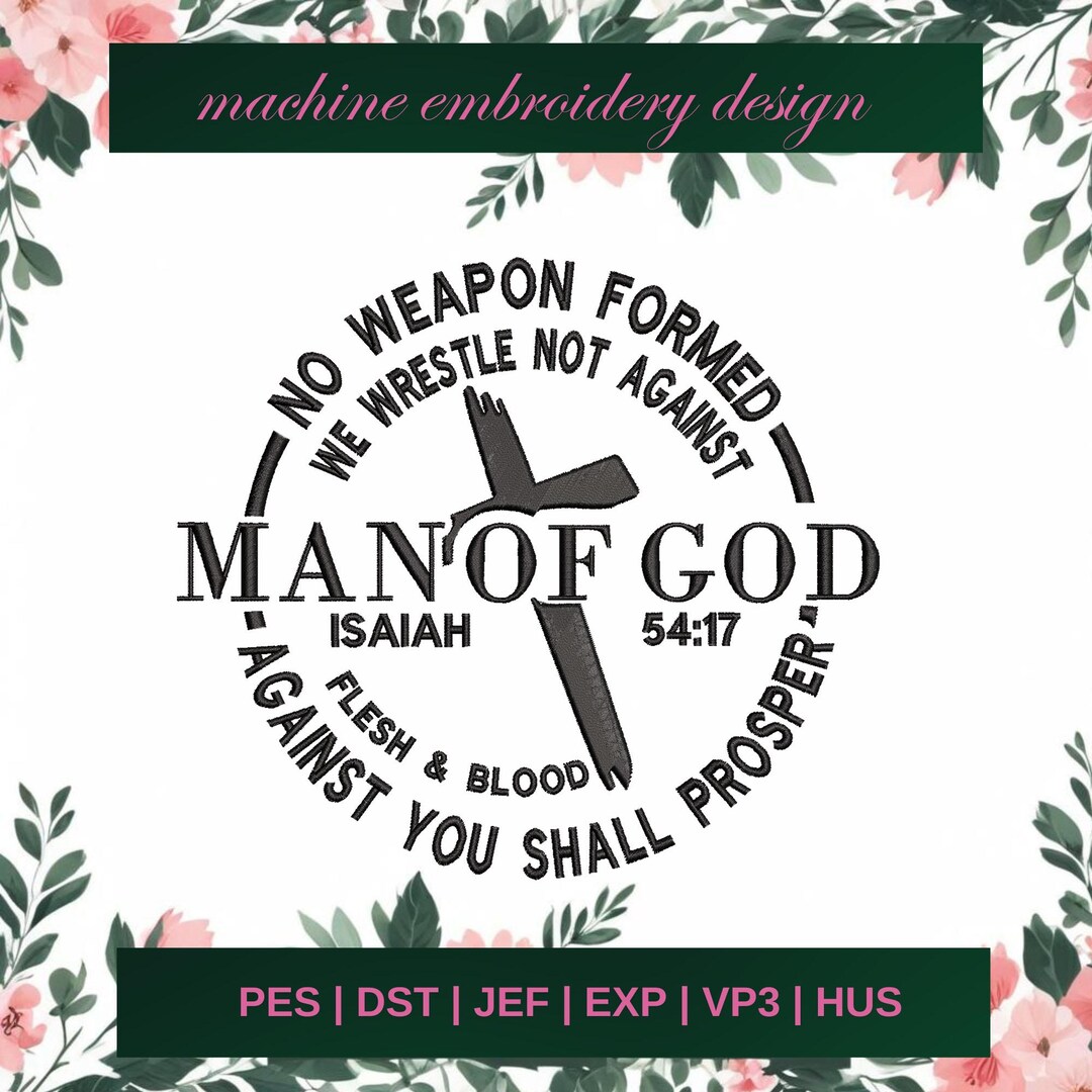 Man of God Embroidery Designs,christian Machine Embroidery Designs ...