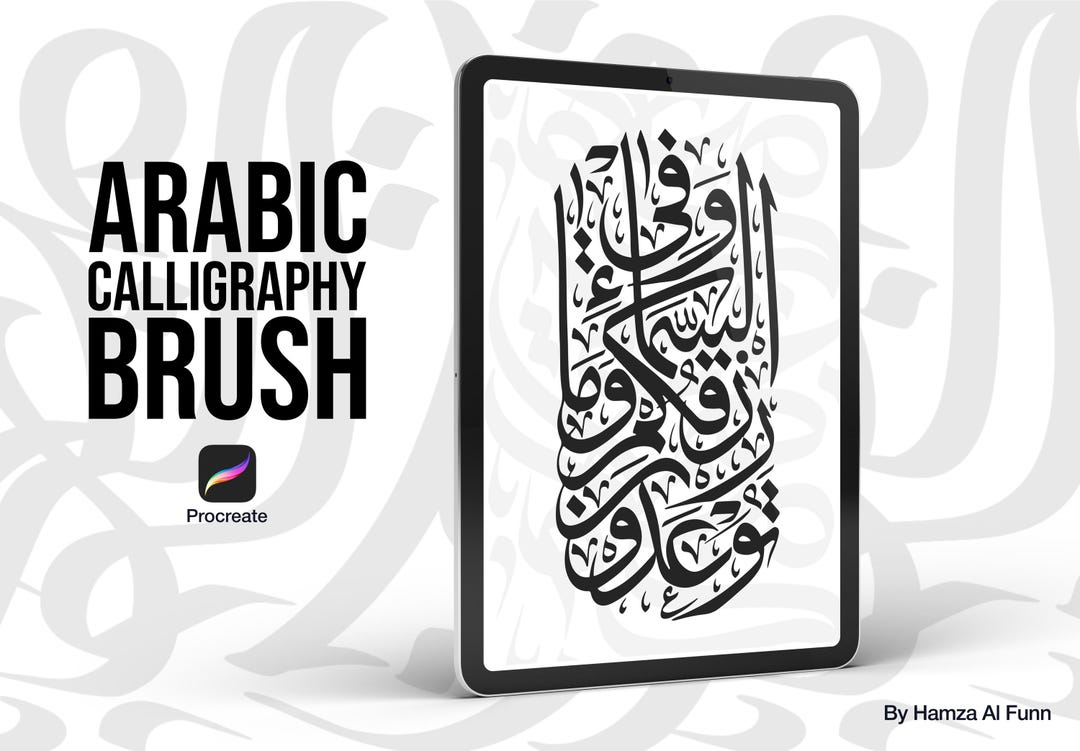 Arabic Calligraphy Brush for Procreate | Handwritten Arabic Brush ...