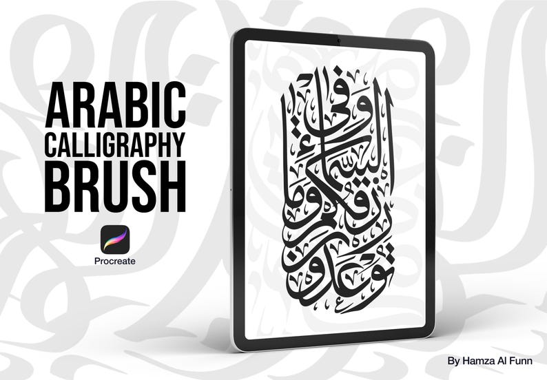 Arabic Calligraphy Brush for Procreate | Handwritten Arabic Brush ...