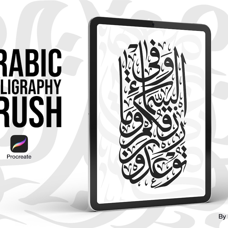 Arabic Calligraphy - Etsy