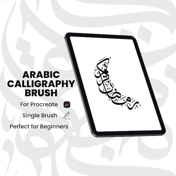 Arabic Drawings - Etsy UK