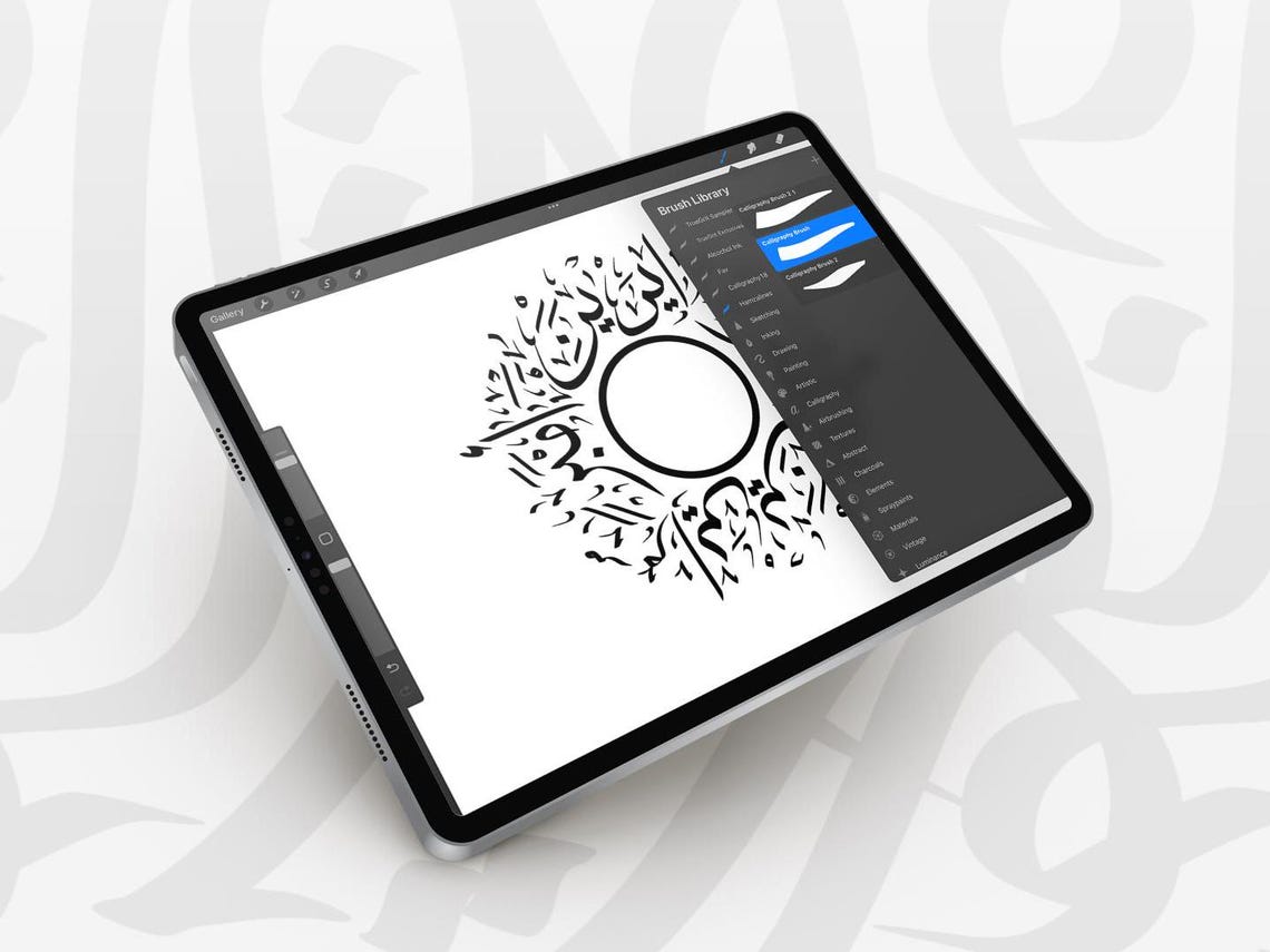 Arabic Calligraphy Brush for Procreate | Handwritten Arabic Brush ...