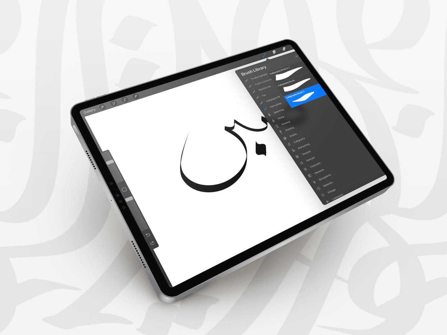 Arabic Calligraphy Brush for Procreate | Handwritten Arabic Brush ...