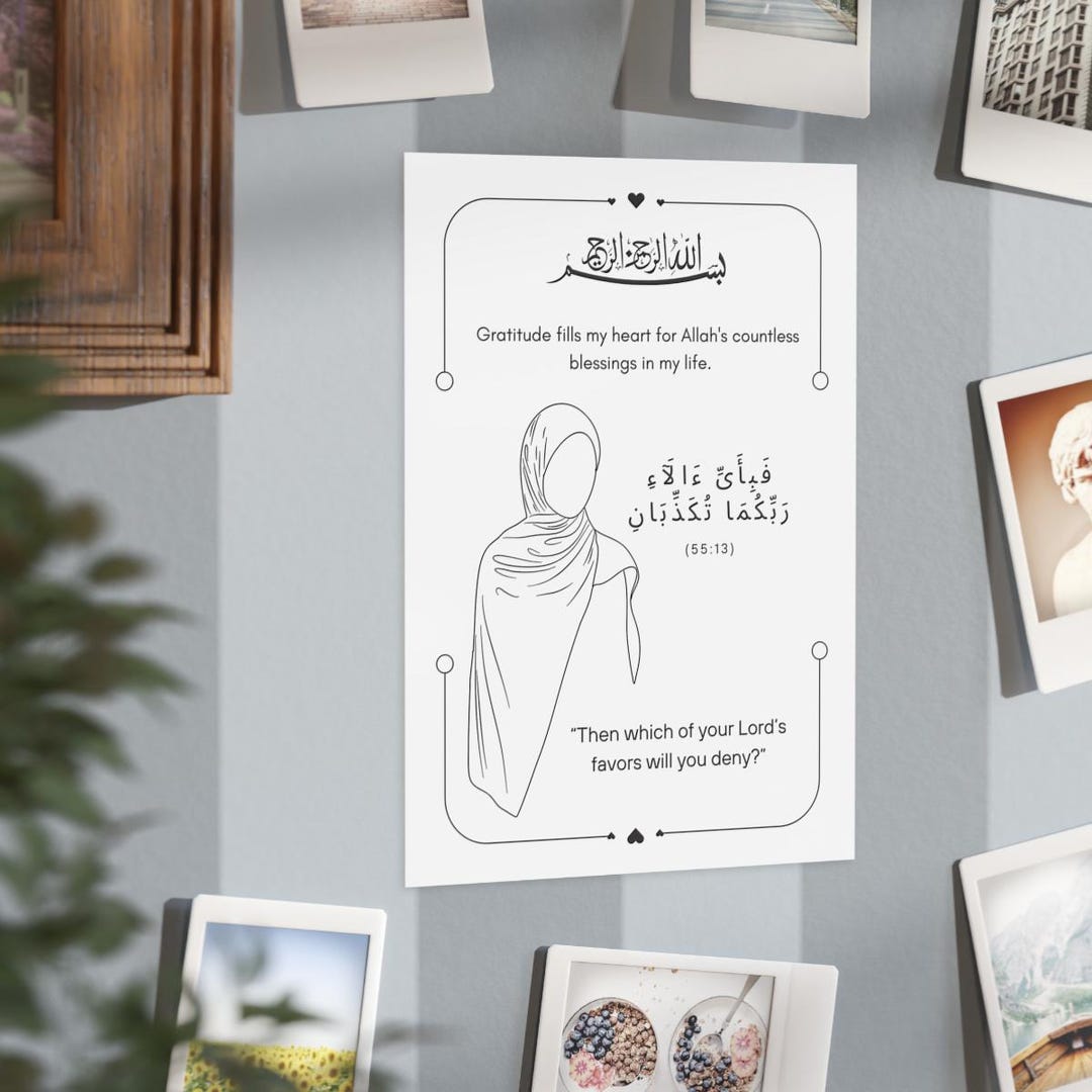Islamic Affirmation Cards: Gratitude Card (from Set 1 ) - Etsy