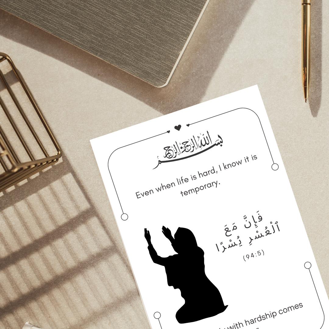 Islamic Affirmation Cards: Set 1 (digital Download) - Etsy