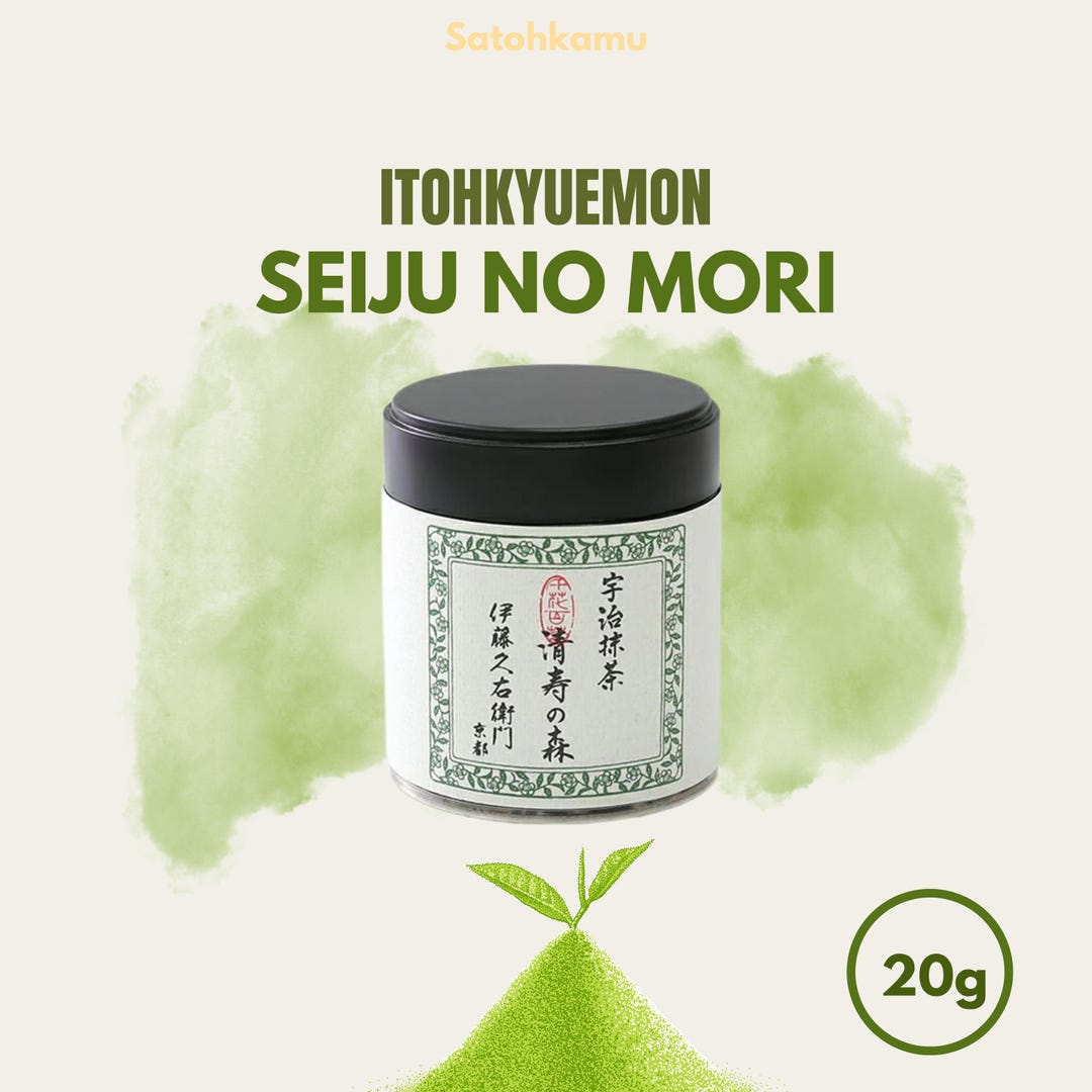 Itohkyuemon Seiju No Mori Matcha Powder 20g Japanese Green Tea - Etsy