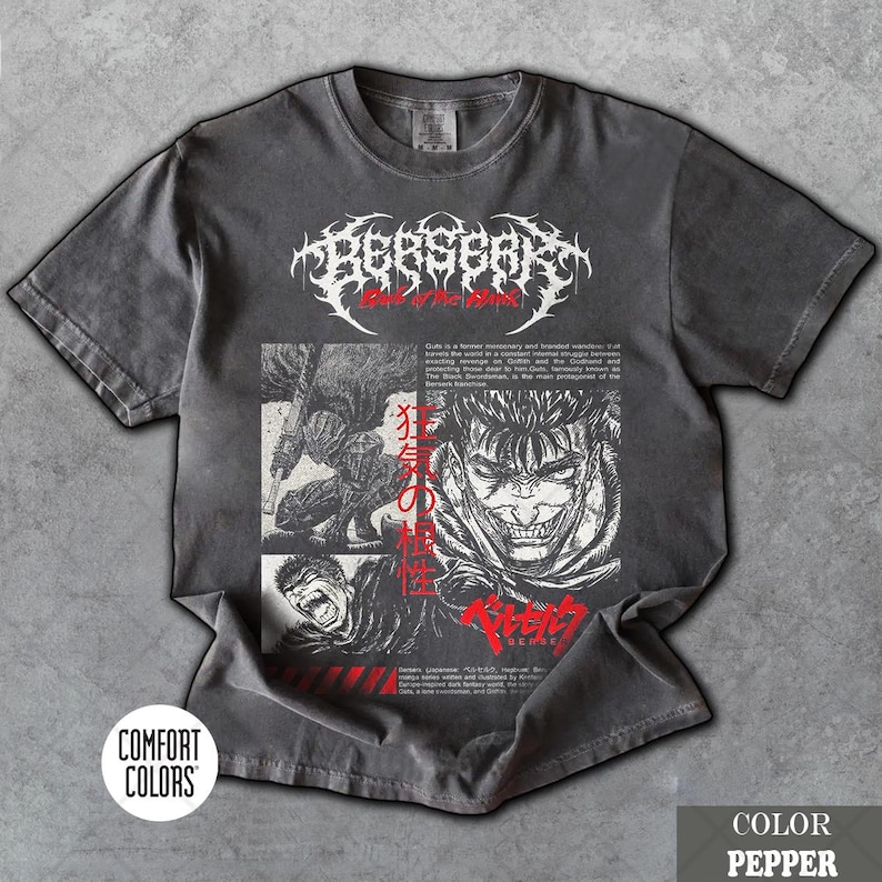Limited Comfort Colors Guts T-shirt, Berserk Anime Dark Otaku Swordsman ...