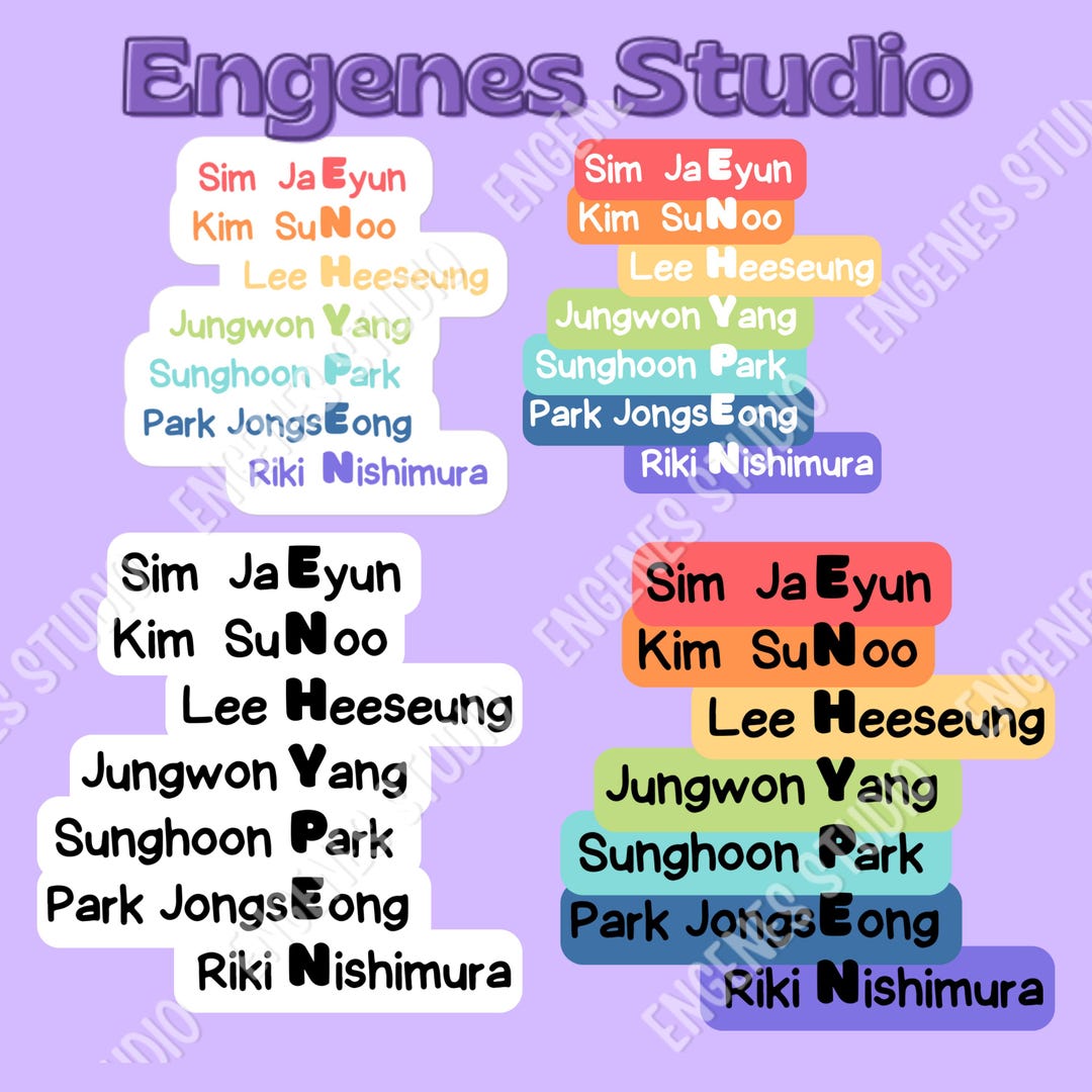 ENHYPEN Members Name Sticker - Etsy