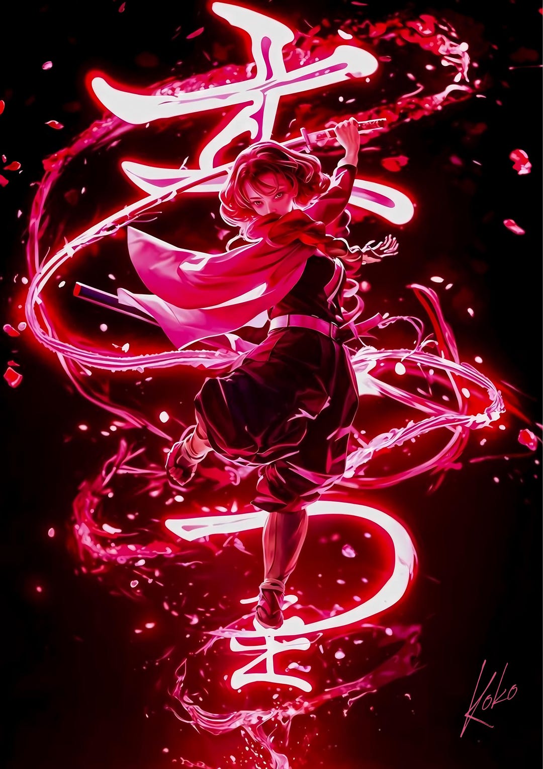 Mitsuri Kanroji, Demon Slayer, Love Pillar, Picture With Glass Frame ...
