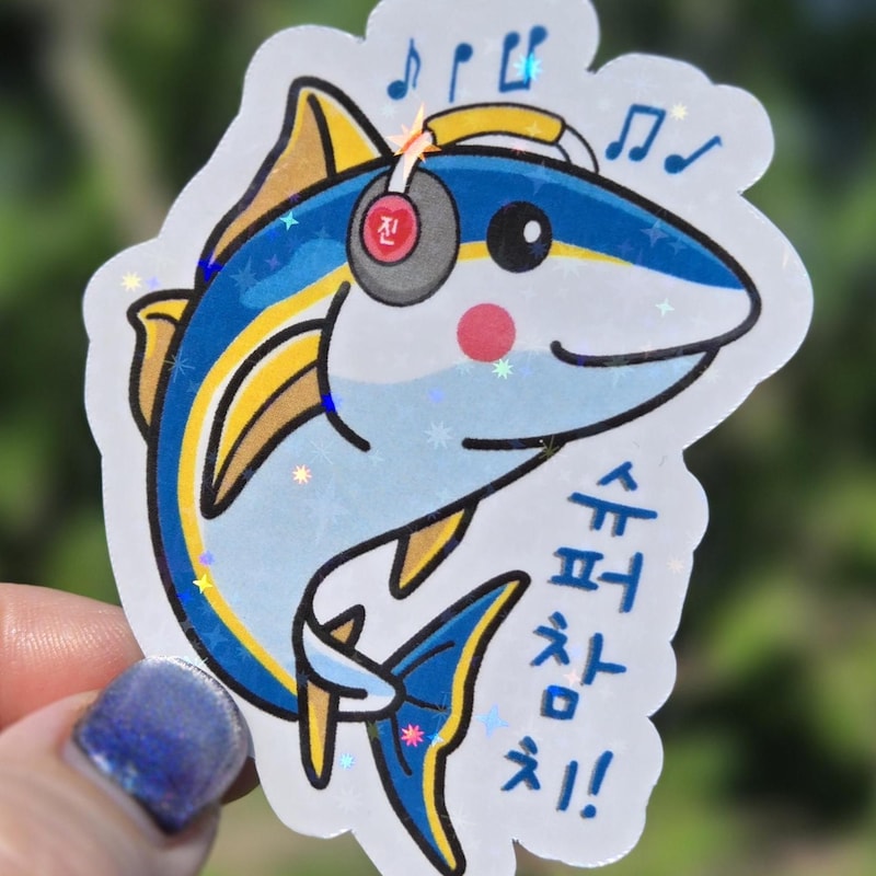 Jin Holographic Sticker - Etsy