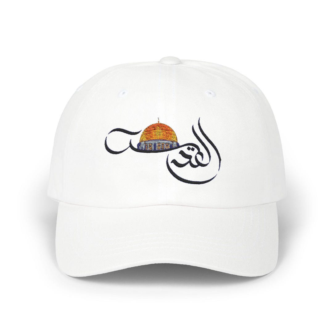 Al-quds Cap | Palestine Support Hat | Arabic Jerusalem Embroidered ...
