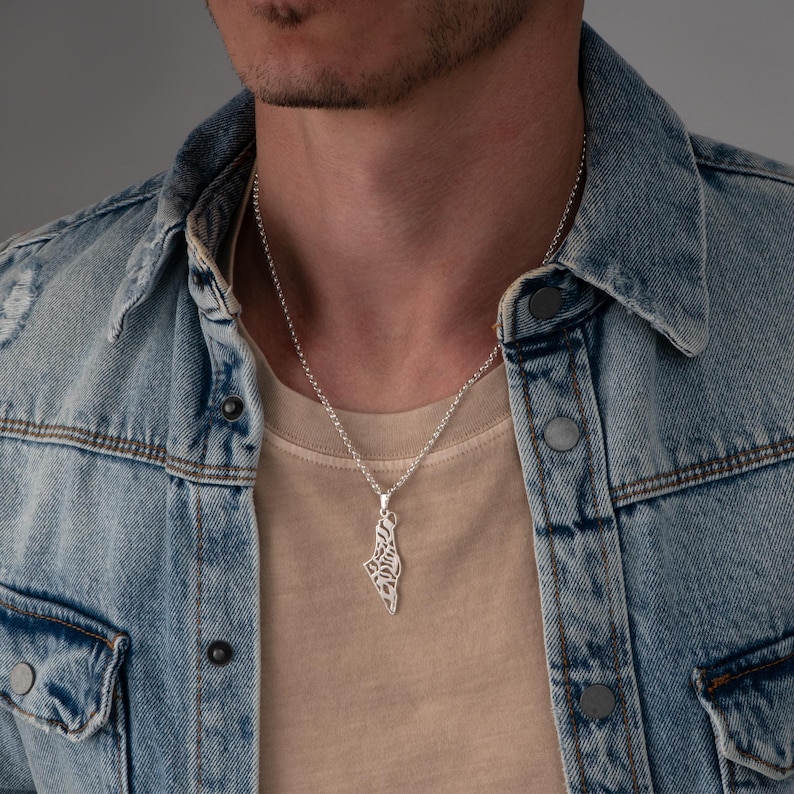 Sterling Silver Shema Israel Necklace: Israel Map Pendant, Judaica Gift ...