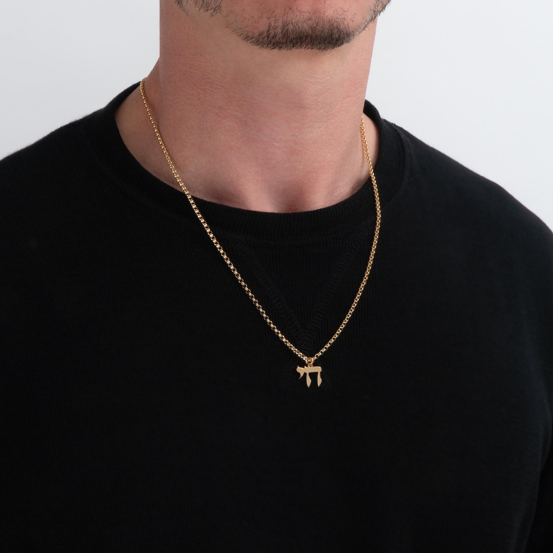Sterling Silver Chai Necklace for Men: Jewish Pendant, Rolo Chain - Etsy