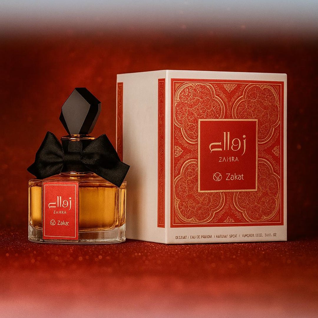 Zahra – Eau De Parfum (100ml) - Etsy