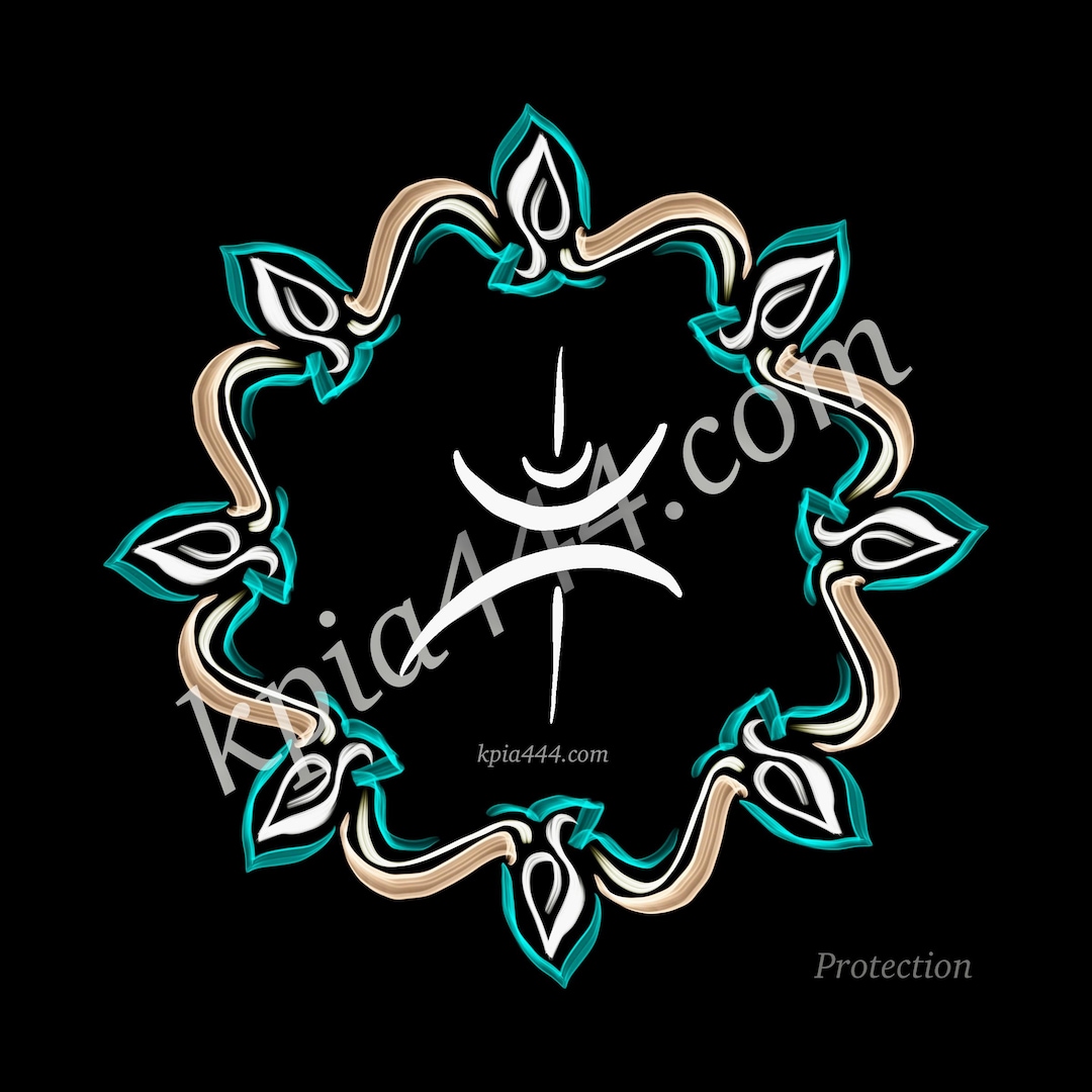 Sigil for Protection Law of Attraction Art for Manifestation - Etsy