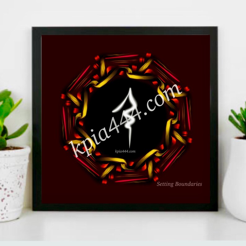 Sigil Intuitive Art Symbols Setting Boundaries Digital Art Print - Etsy