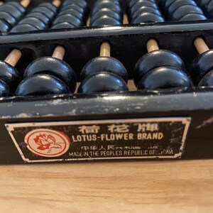 Abacus Lotus Flower Brand Antique Chinese Abacus Suanpan 13 Rods 91 Beads Brass Hardware - Etsy