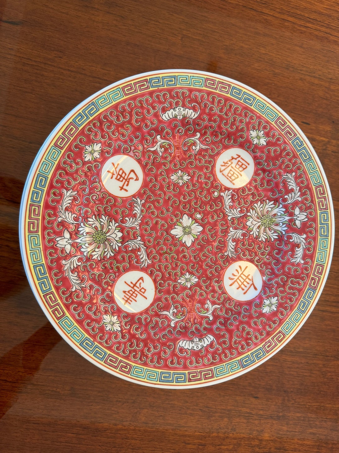 Famille Rose Mun Shou Longevity Pink Dinner 10" Plate Jingdezhen ...