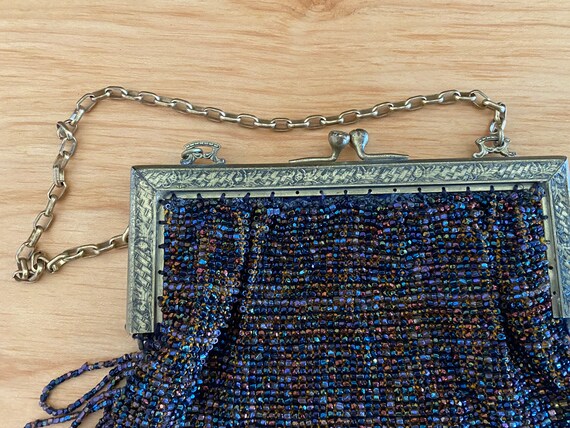 beaded victorian purse - Gem