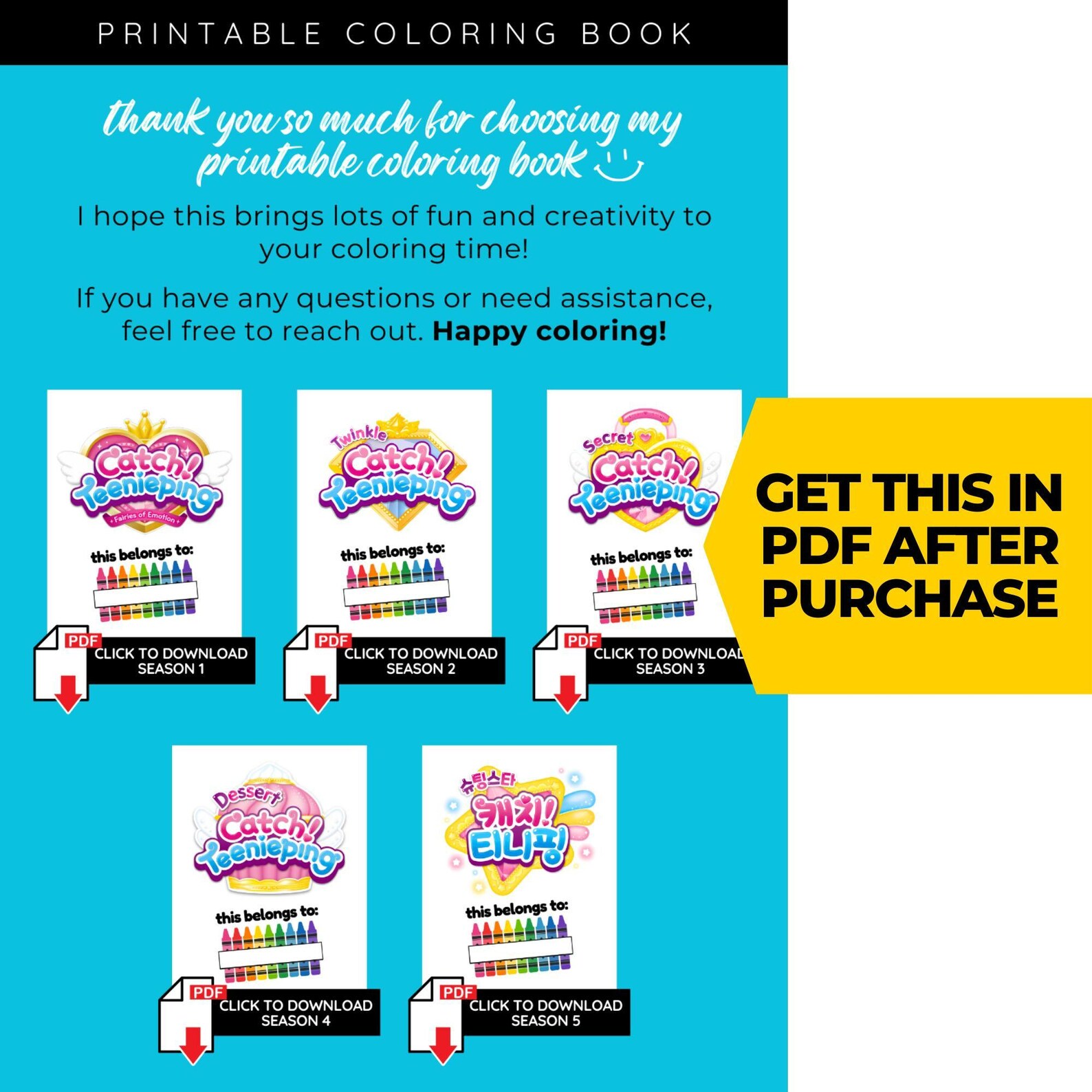Printable Coloring Page, Teenieping, Instant Download Coloring Book PDF ...
