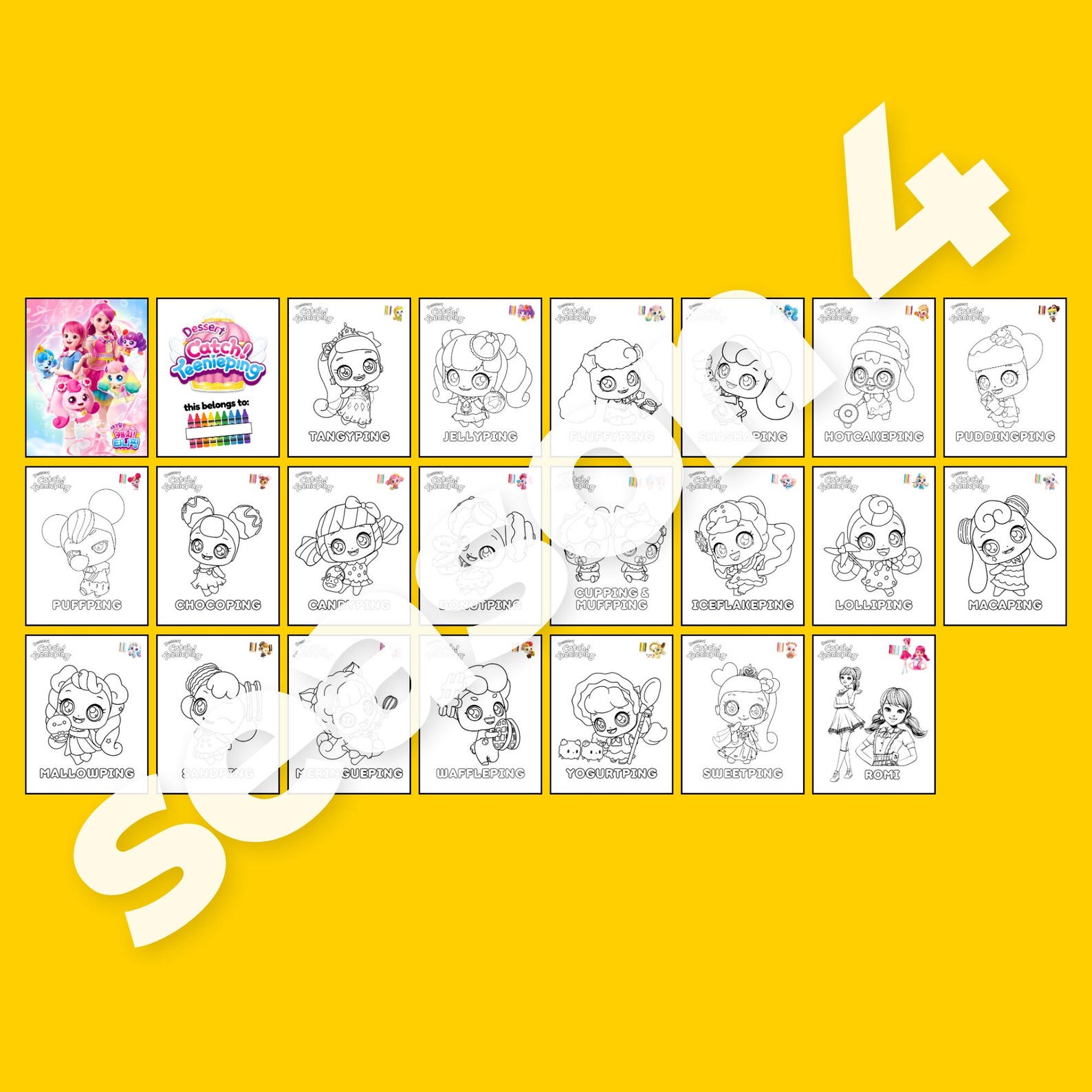 Printable Coloring Page, Teenieping, Instant Download Coloring Book PDF ...