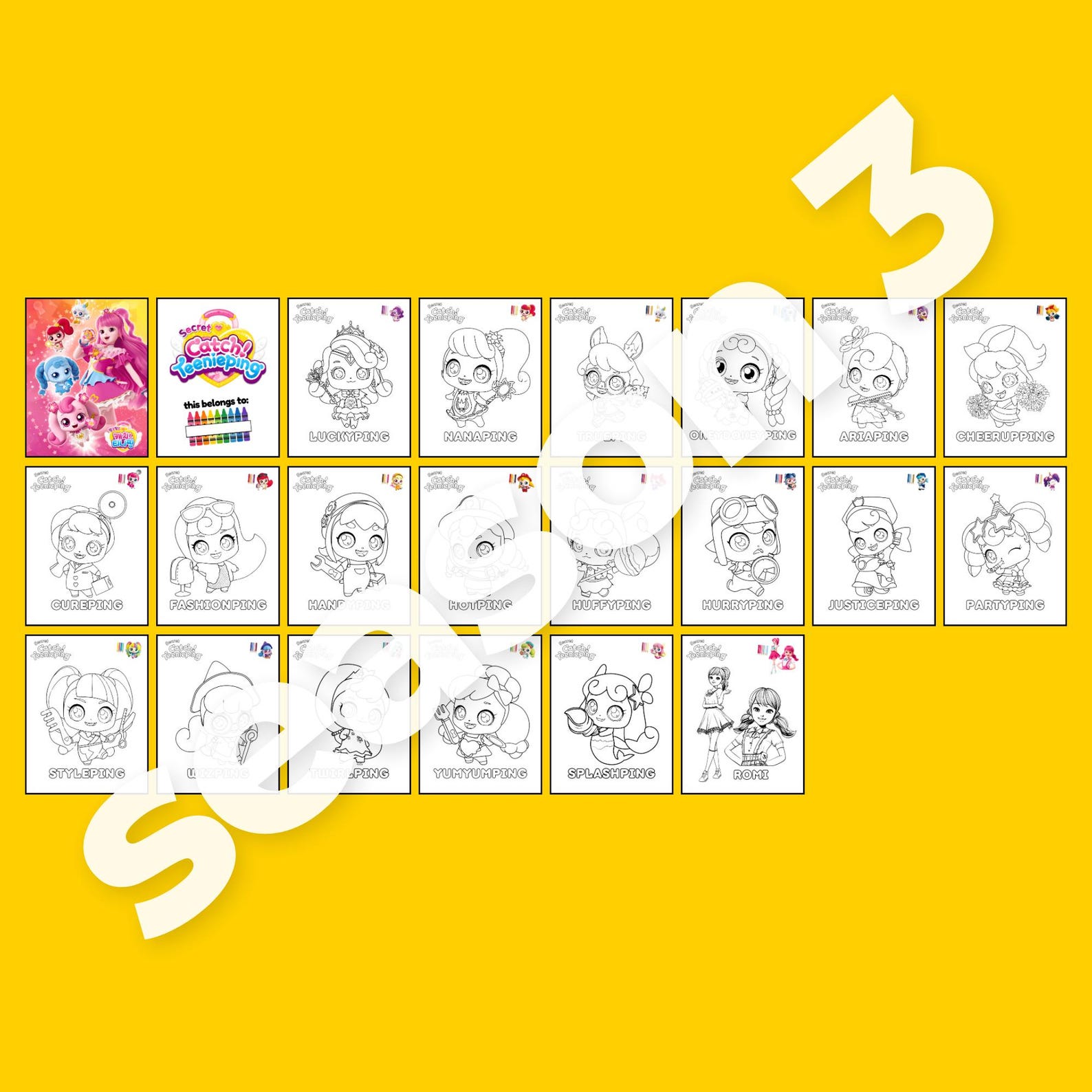 Printable Coloring Page, Teenieping, Instant Download Coloring Book PDF ...