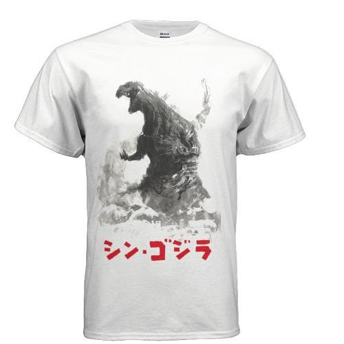 Shin Godzilla Kaiju Tee - Etsy