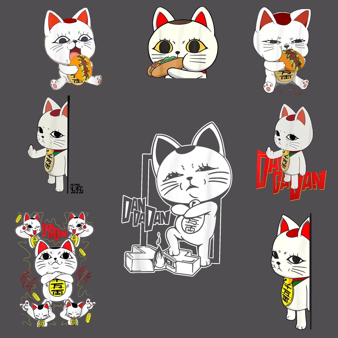 6 Bundle Dandadan Cat Turbo-granny Cute Anime Manga Cat PNG - Etsy