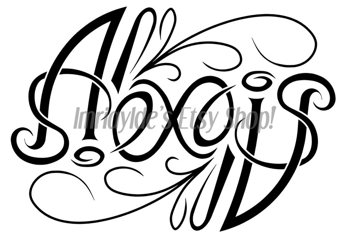 Custom Ambigram - Single Name - Etsy