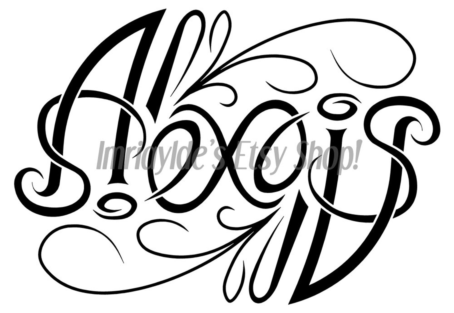 Custom Ambigram - Single Name - Etsy