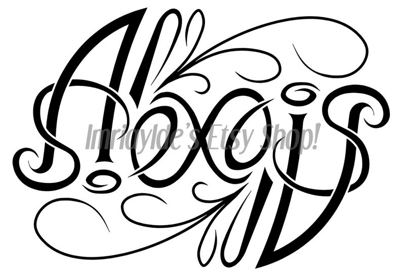 Custom Ambigram - Single Name - Etsy