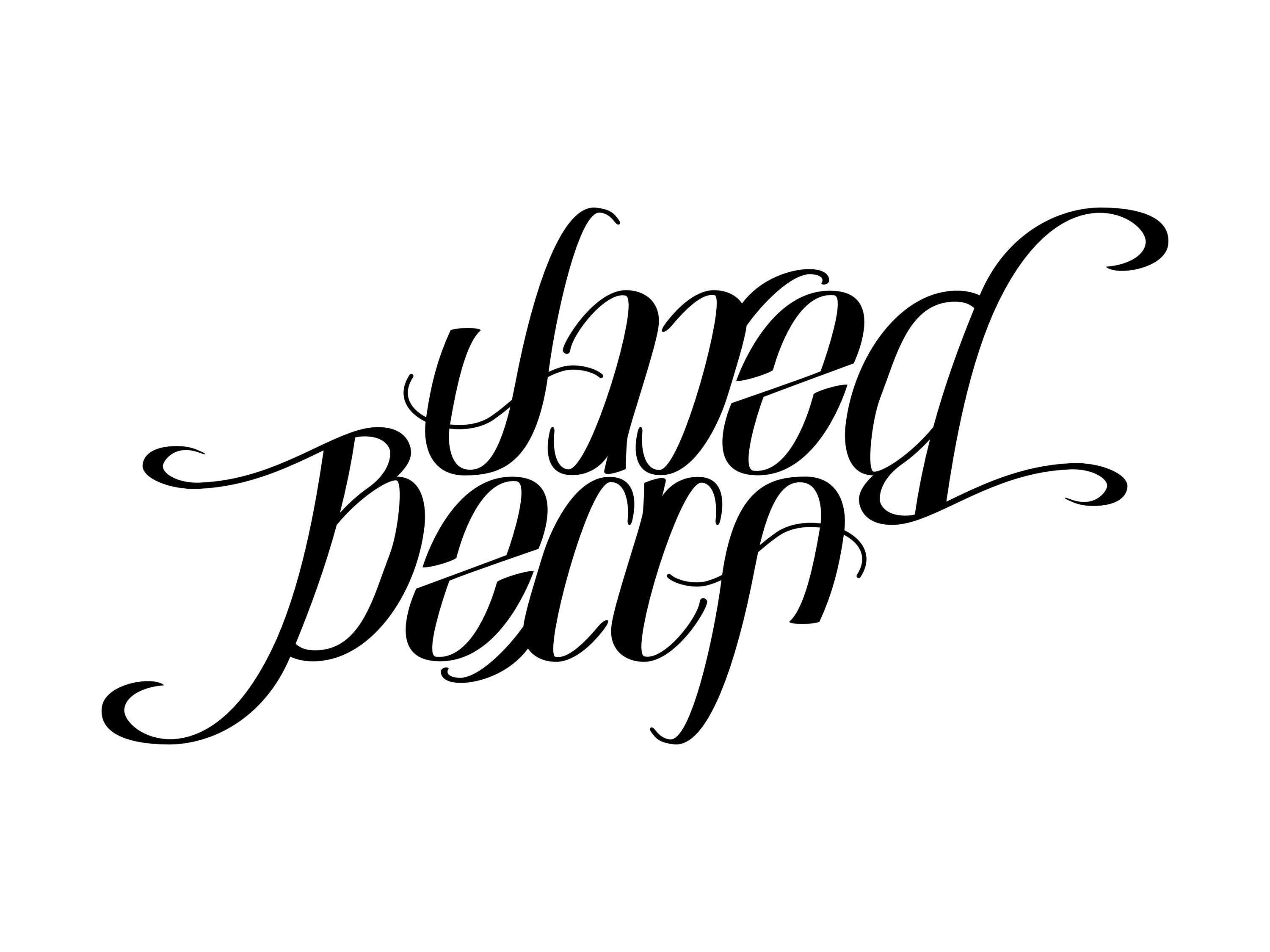 Custom Ambigram - Two Names - Etsy