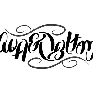 Custom Ambigram - Two Names - Etsy