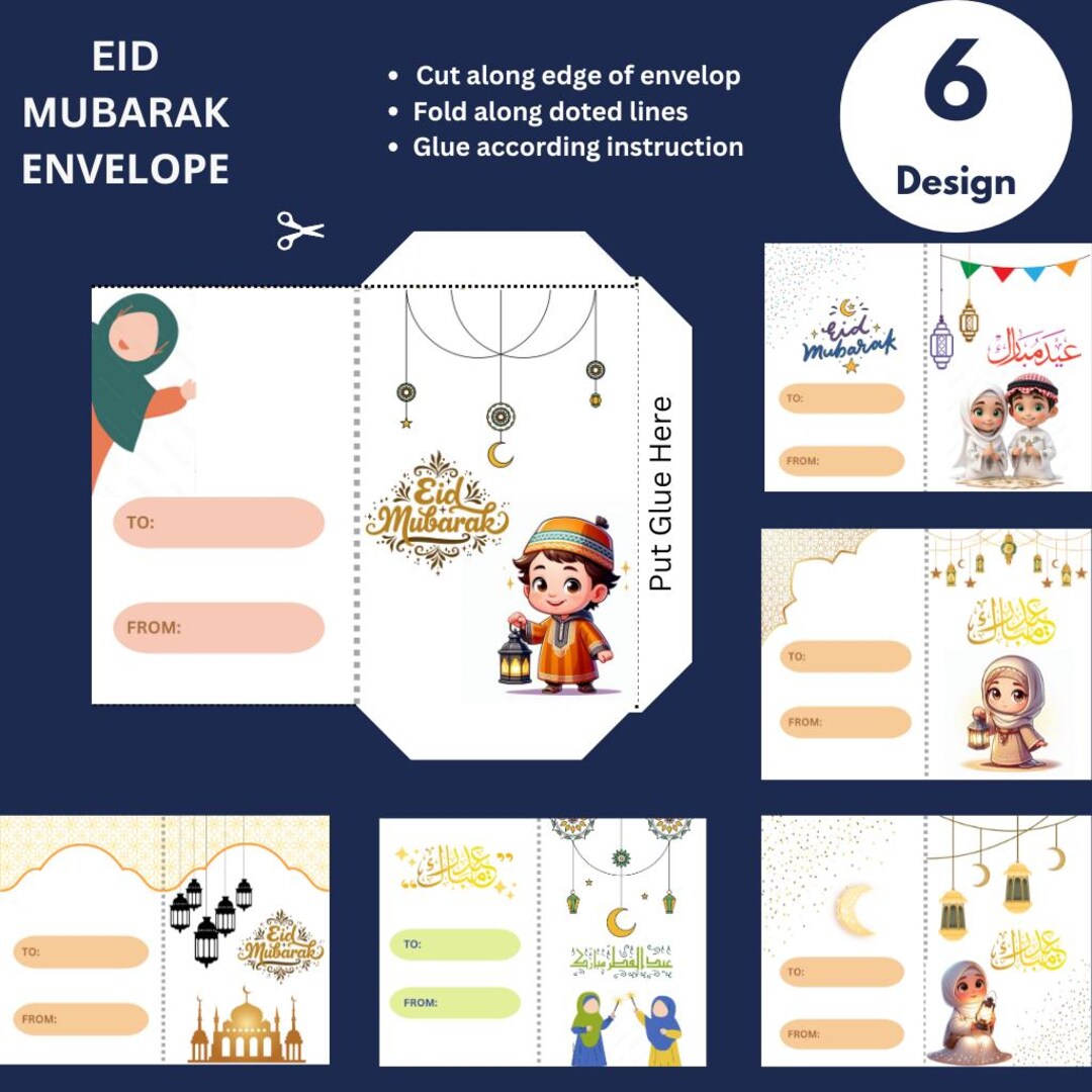Eidi Envelopes | Eid Money Envelopes | Islamic Gift Envelope | Eid ...