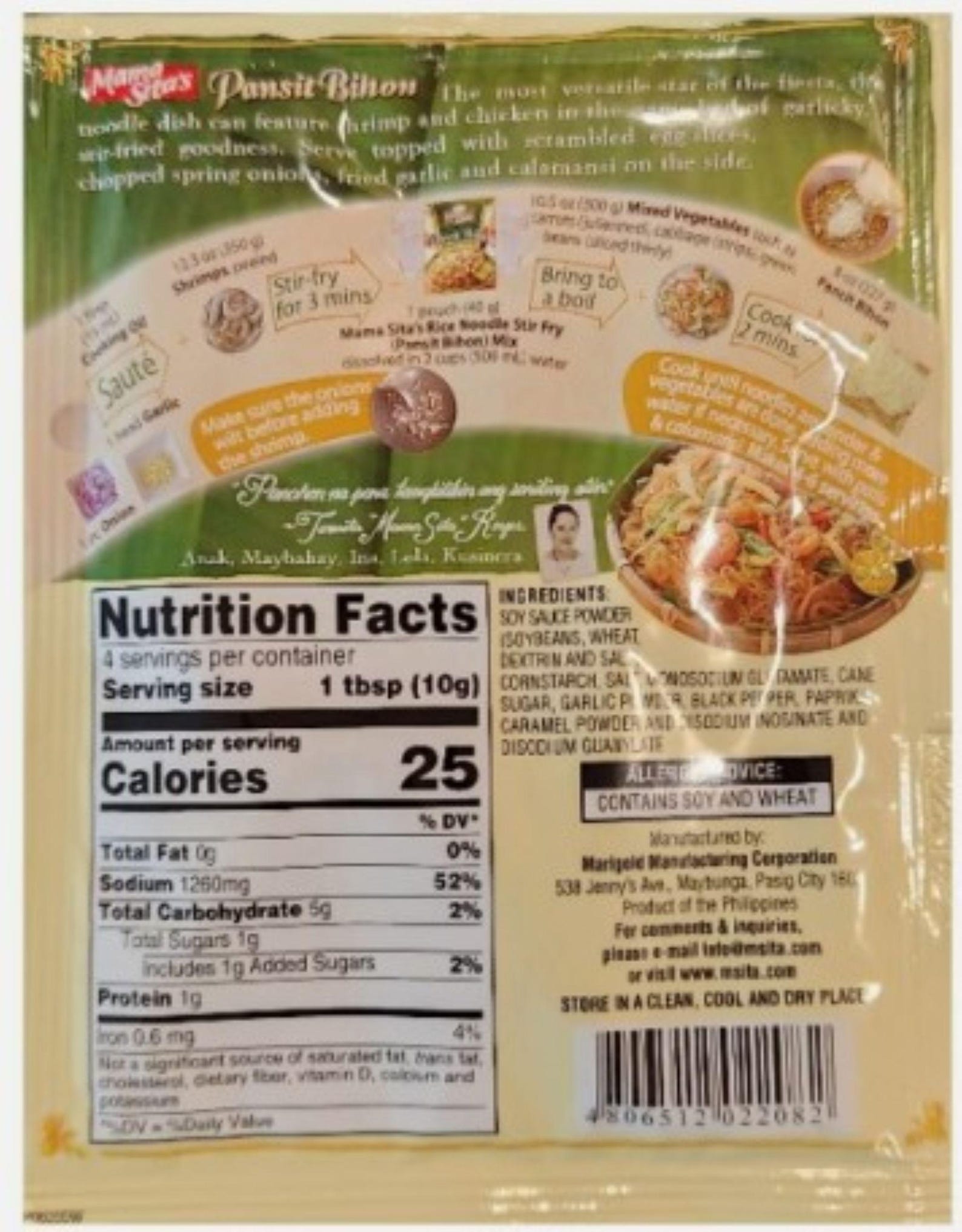 Mama Sitas Pancit Bihon Rice Noodle Stir Fry Mix 40 Grams - Etsy