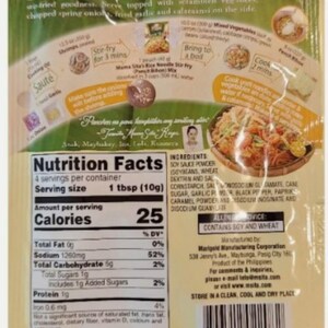 Mama Sitas Pancit Bihon Rice Noodle Stir Fry Mix 40 Grams - Etsy